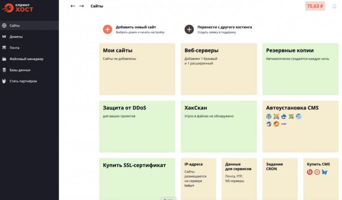 Russia: reviews and photos - Real experience in every review - Reviewstime